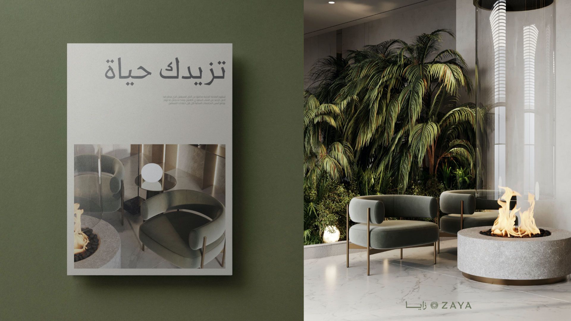 ZAYA • Corporate Branding • Conway+Partners